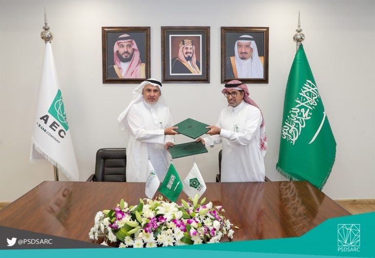 Media Center Archive - PSDSARC